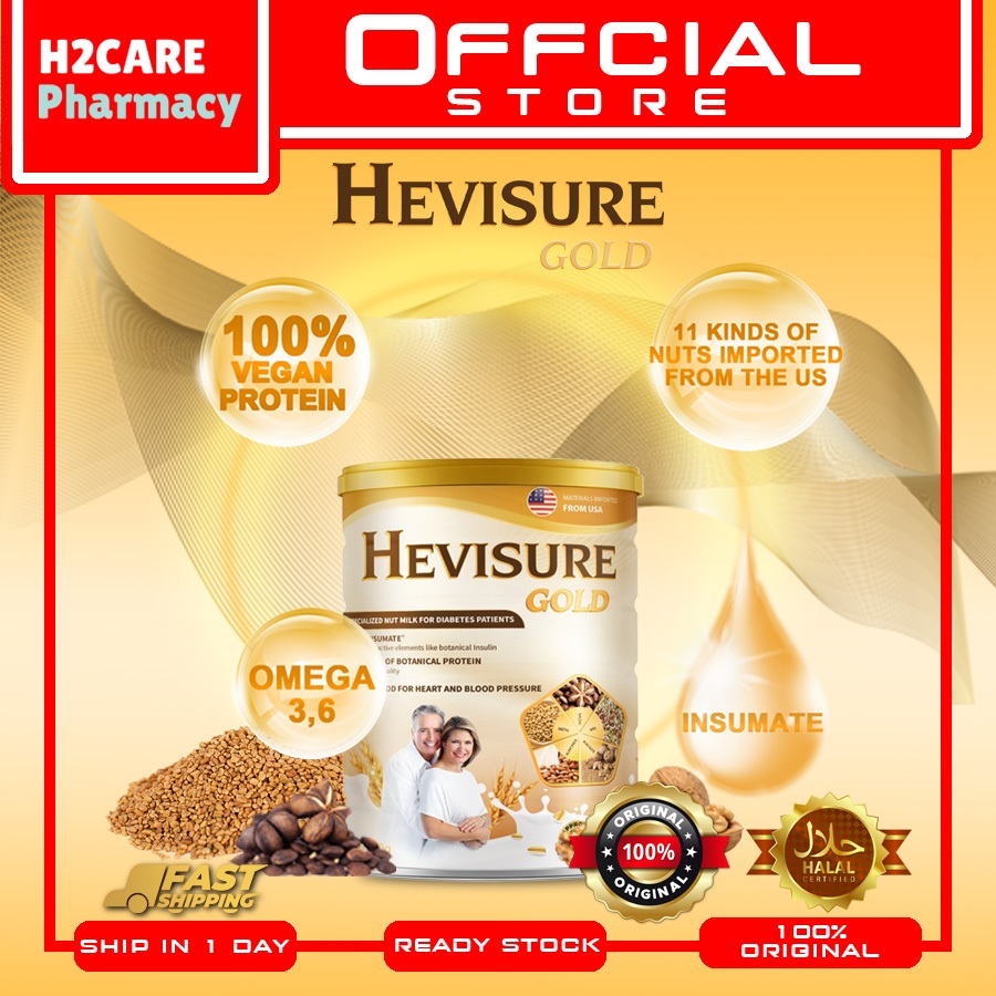 (100% HQ ORIGINAL STOCK ) Hevisure Gold Nut Milk for diabetec 400G ...