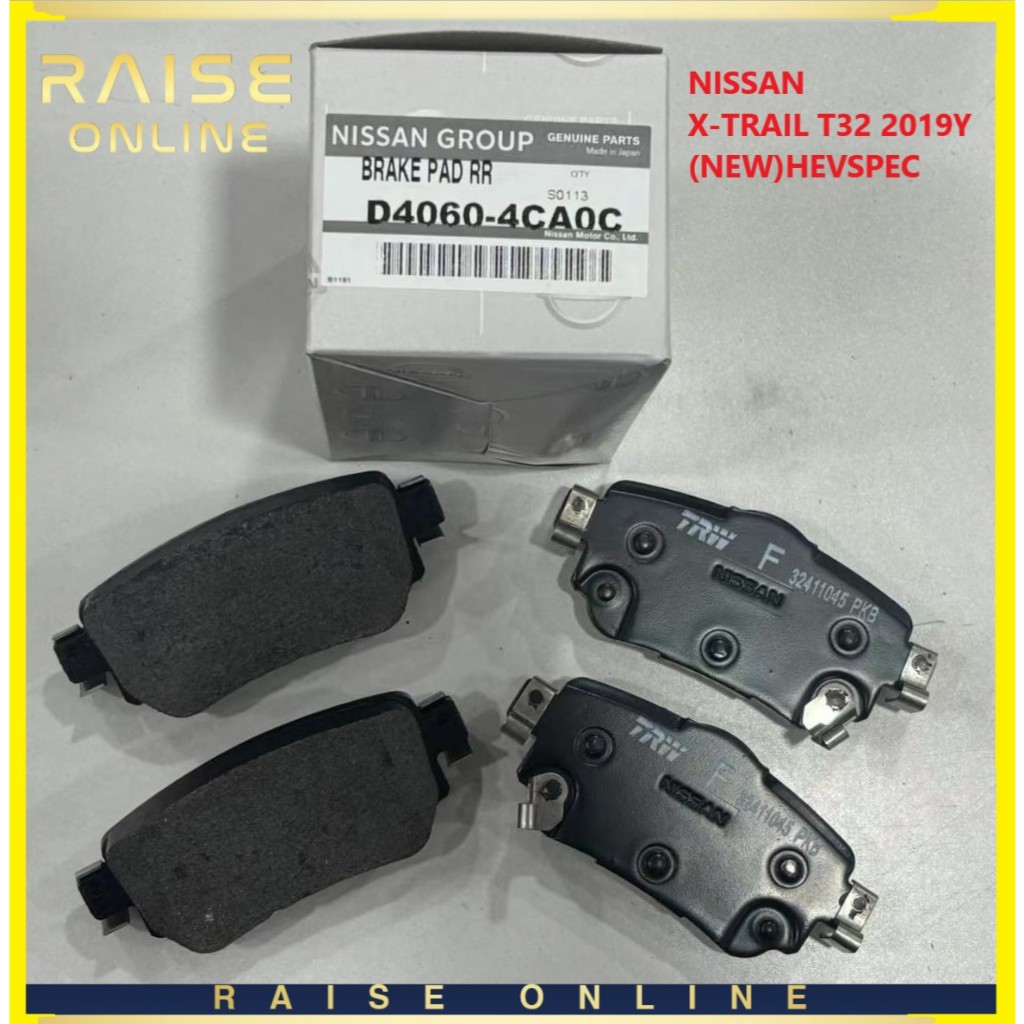 100 % ORIGINAL NISSAN X-TRAIL T32 2019Y (NEW)HEVSPEC REAR BRAKE PAD ...