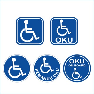 OKU Sign 3M Pvc Sticker / Reflective sticker Approved Sticker OKU ...