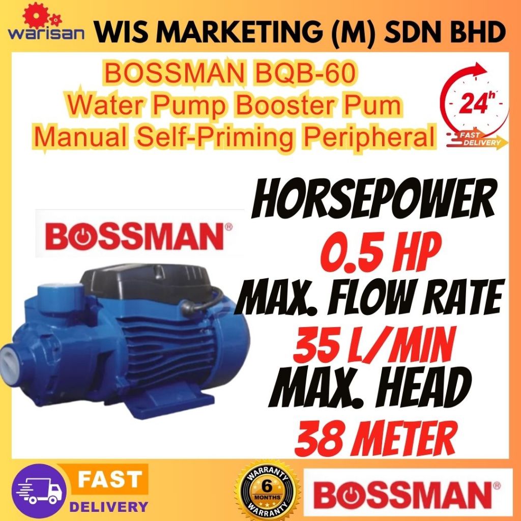 BOSSMAN BQB-60 1" x 0.5HP Peripheral Water Pump (370W) BQB60 | Shopee ...