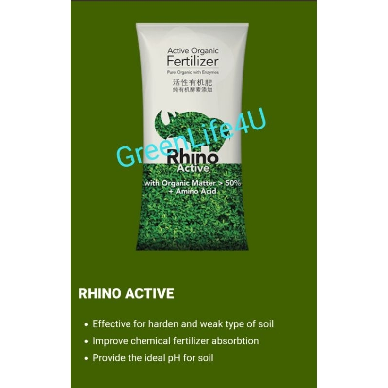 Baja Organik Rhino mengandungi enzyme/EM disahkan oleh pertanian ...