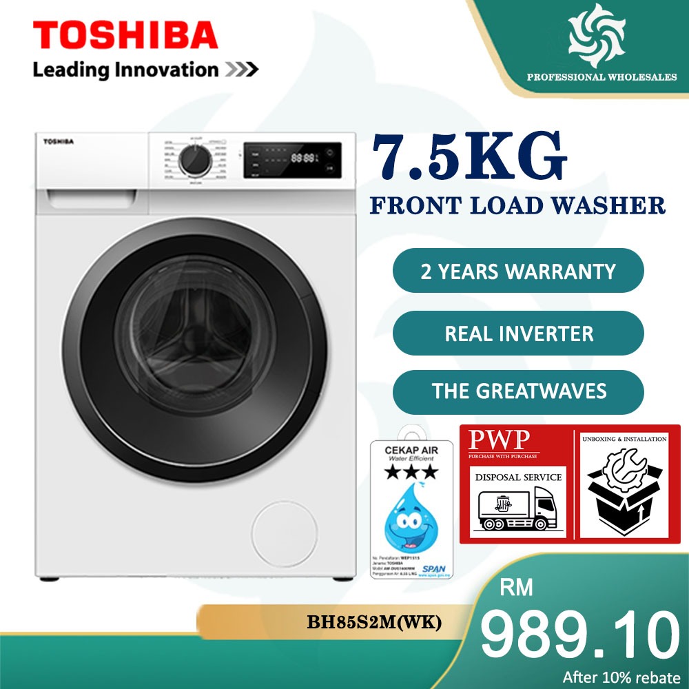 【LOWEST PRICE】Toshiba 7.5KG Front Load Real Inverter Washer TW-BH85S2M(WK) / Washing Machine ...
