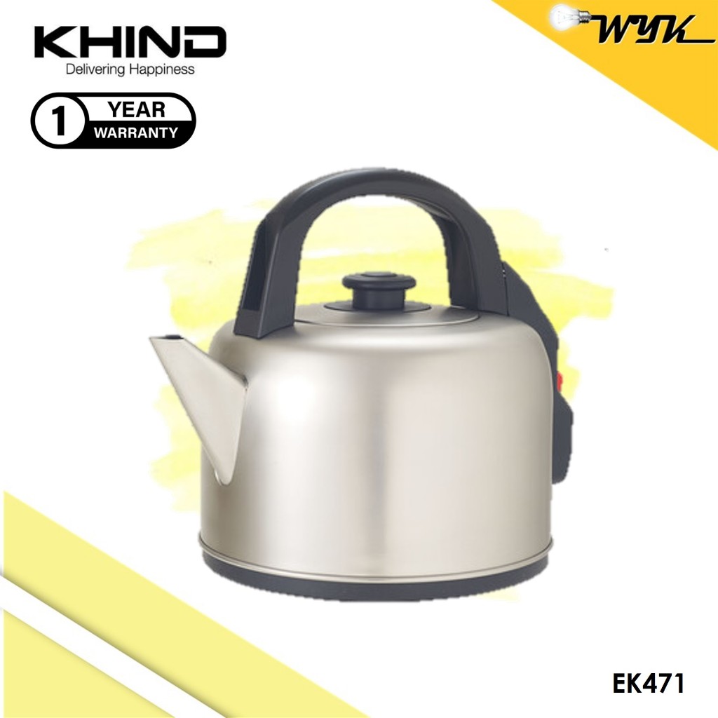 KHIND 4.7L Electric Kettle EK471 (Silver) | Shopee Malaysia