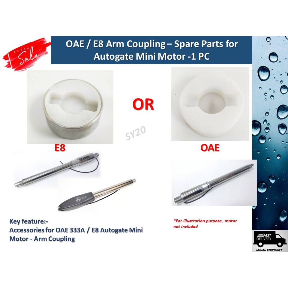OAE / E8 Arm Coupling for Autogate Mini Motor Accessories | Shopee Malaysia