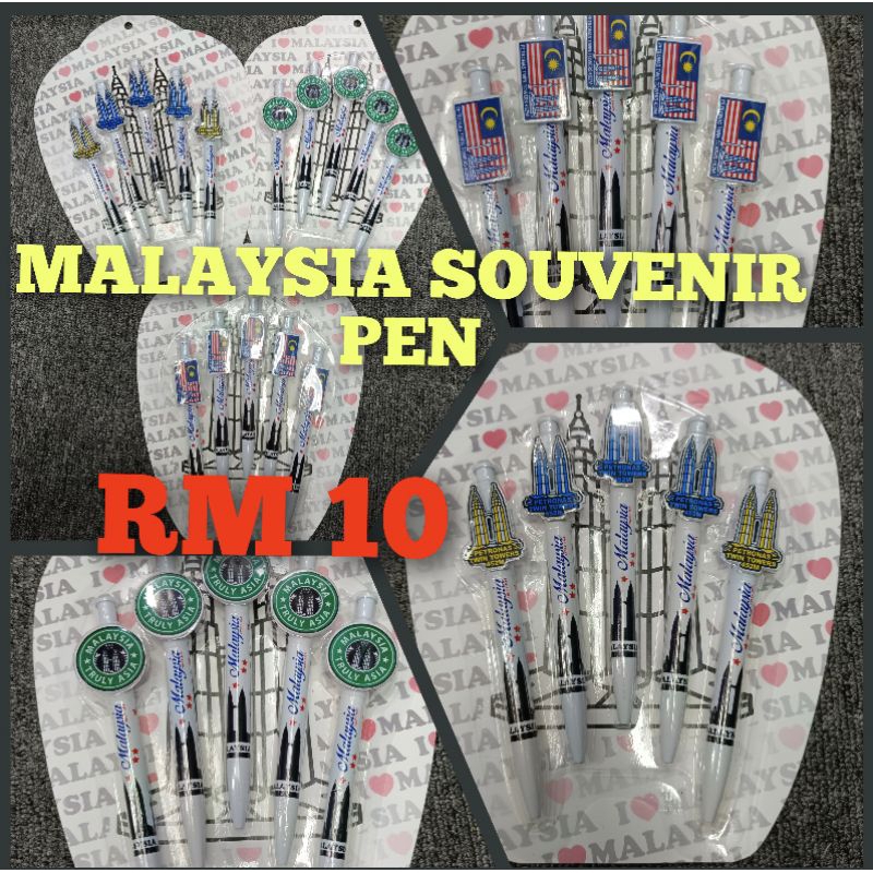 MALAYSIA SOUVENIR PEN BEST GIFT FOR KIDS | Shopee Malaysia