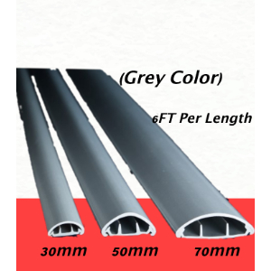 PVC| Half Moon Floor Cable Trunking PVC Casing 30MM/ 50MM/70MM (W) x ...