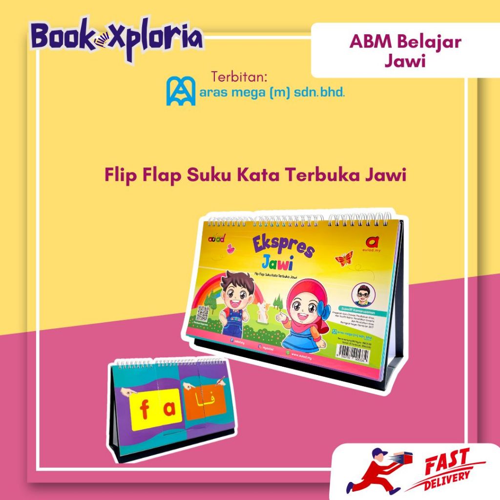 ABM JAWI TADIKA PRASEKOLAH SEKOLAH RENDAH Mudahnya Jawi - Flip Flap ...