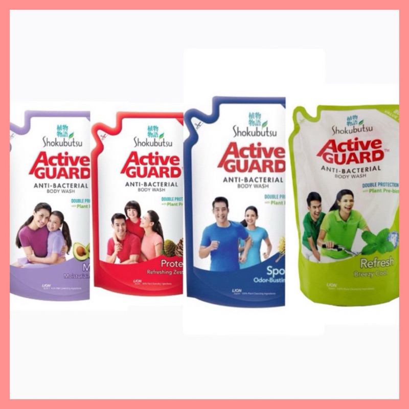 [Small Sticker Defect]Shokubutsu Active Guard Anti-Bacterial Body Wash ...