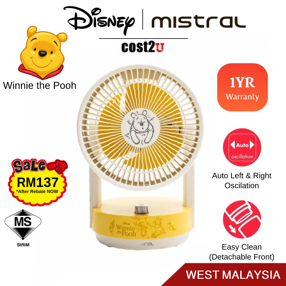 Disney x Mistral 7" High Velocity Fan | MHV70 Air Circulation Fan Khind ...