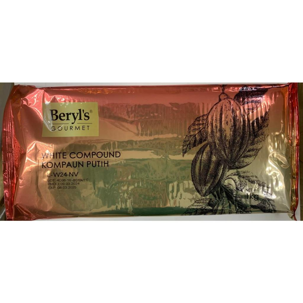 BERYL'S WHITE COMPOUND BAR 1KG | Shopee Malaysia