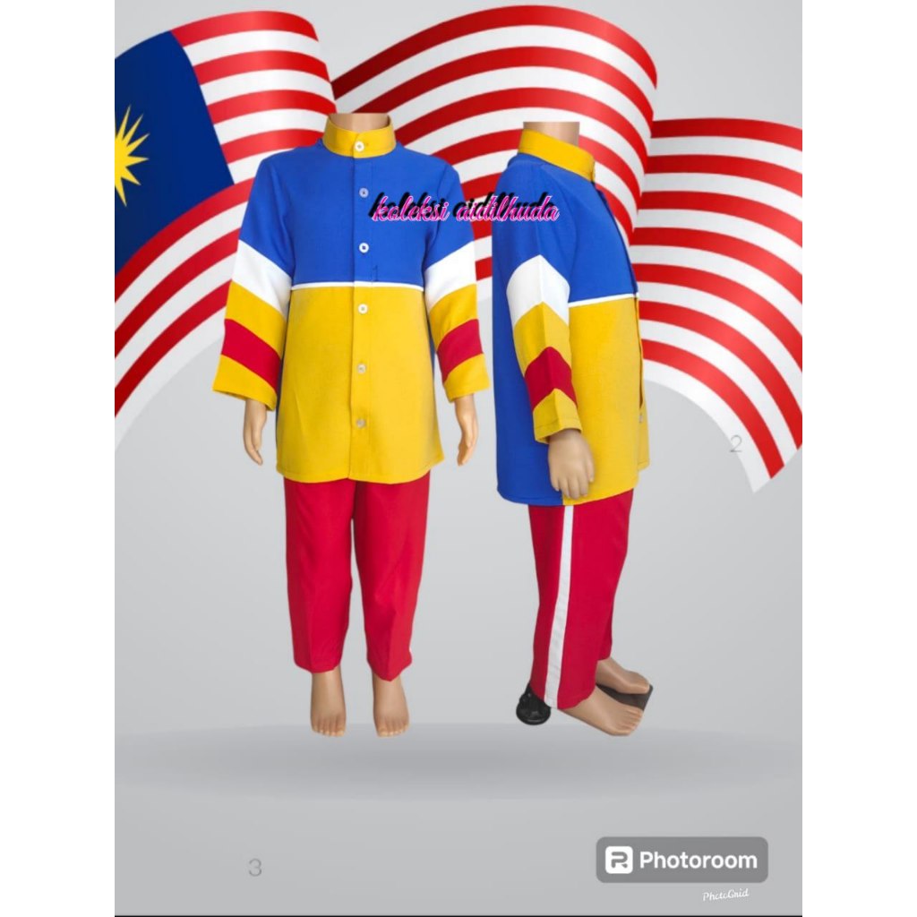 baju bangsawan merdeka budak lelaki | Shopee Malaysia
