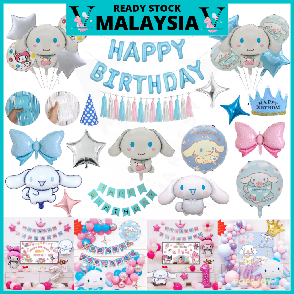 Cinnamoroll Sanrio Birthday Balloon Set Party Sash Banner Flag Balloon ...