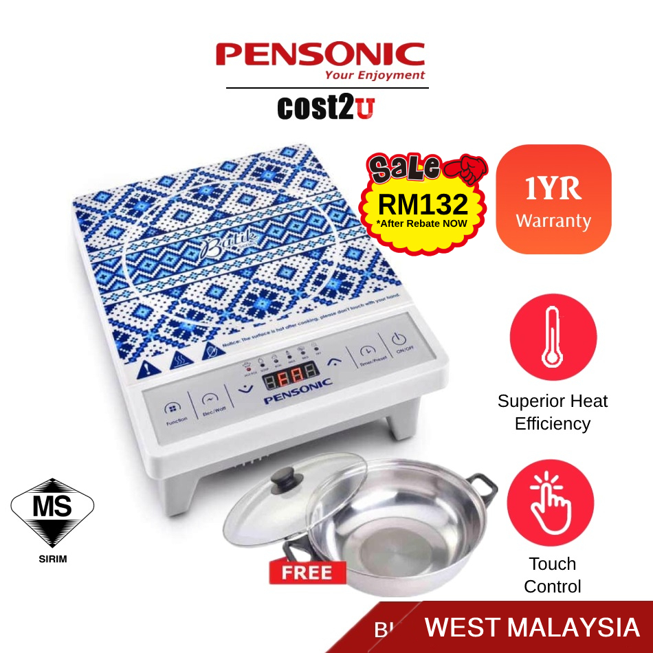 Local Malaysia Batik Design Induction Cooker with Stainless Steel Pot ...