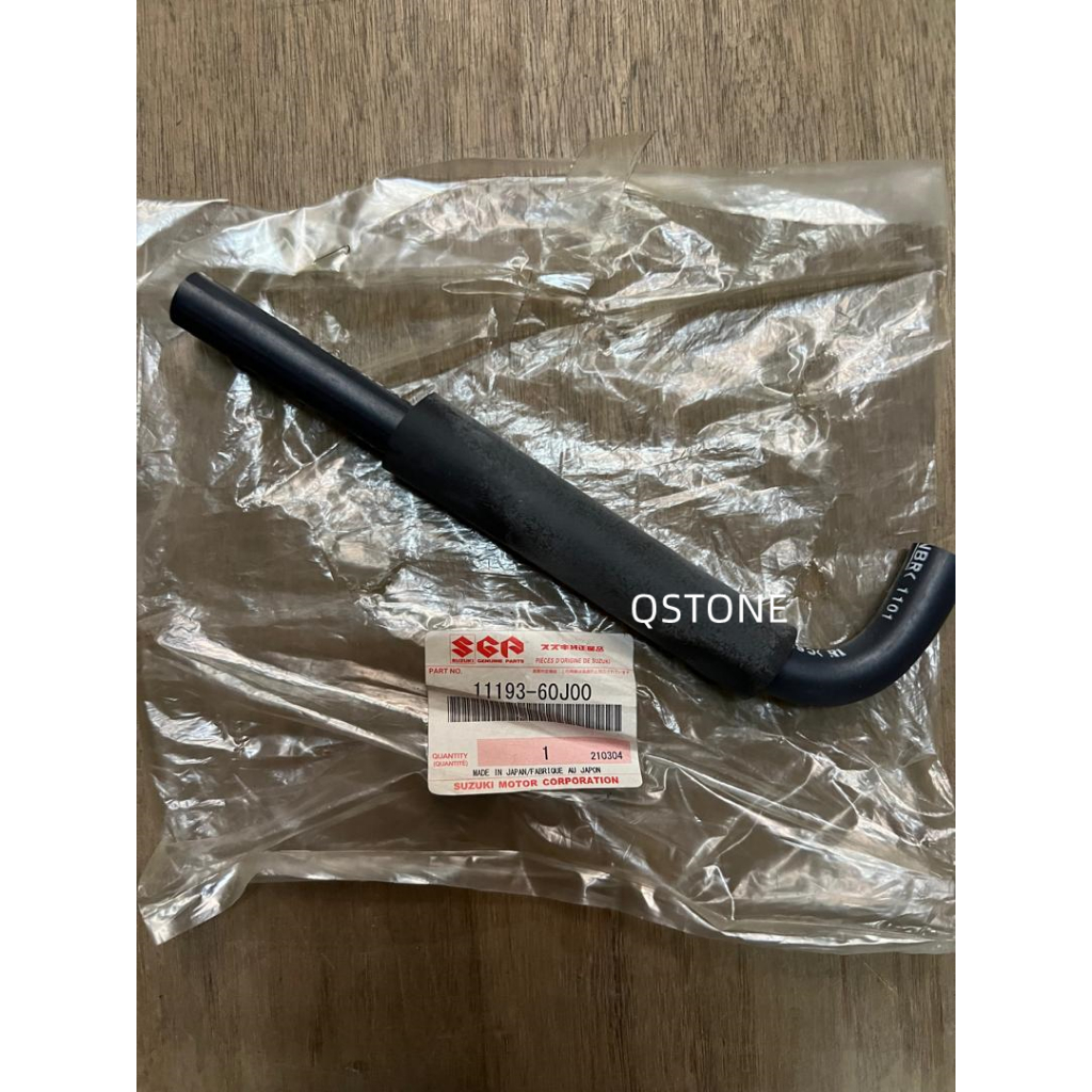 SUZUKI SWIFT 1.5 -ORIGINAL VENTILATION HOSE valve cover TO MANIFOLD / PCV HOSE [11193-60J00 ...