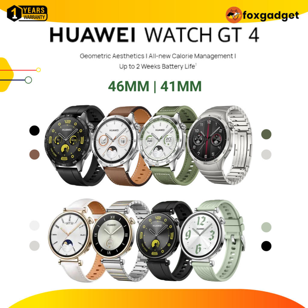 Huawei GT4 | Huawei Watch GT4 (41mm/46mm) | 1.32 / 1.43 inches AMOLED ...