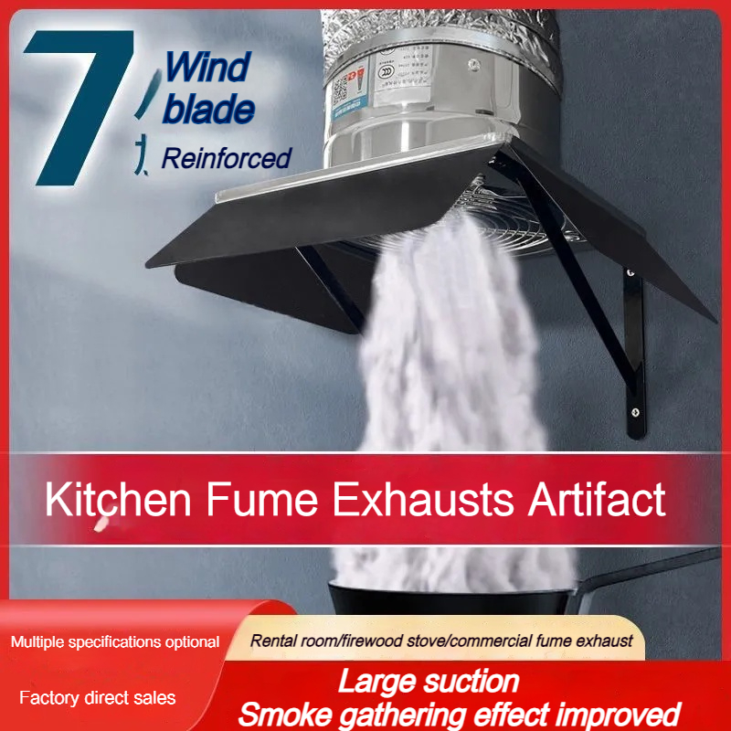 🔥Upgraded🔥8/10/12 inch exhaust fan ventilator fan kitchen toilet ...