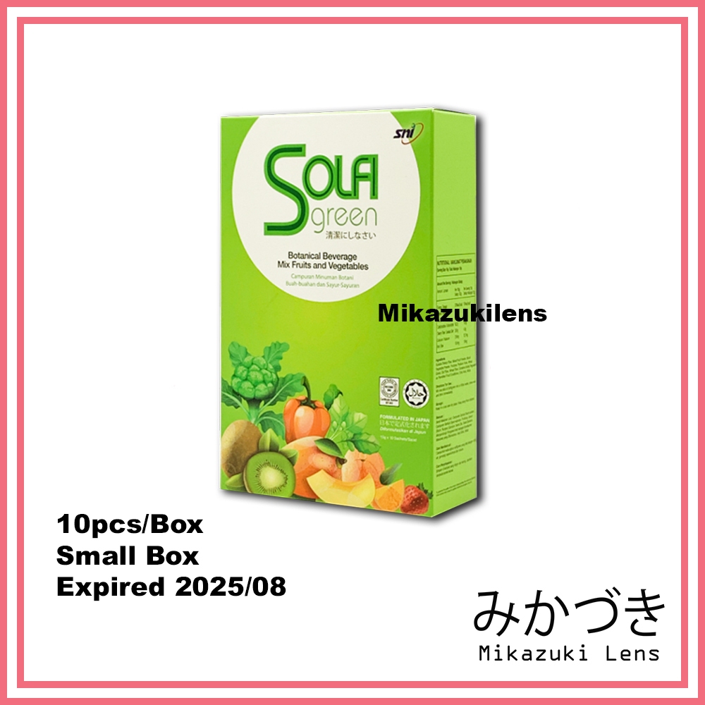 SOLFI GREEN Fiber Detox Drink (Exp: 2025/08) New Box , Original Product ...