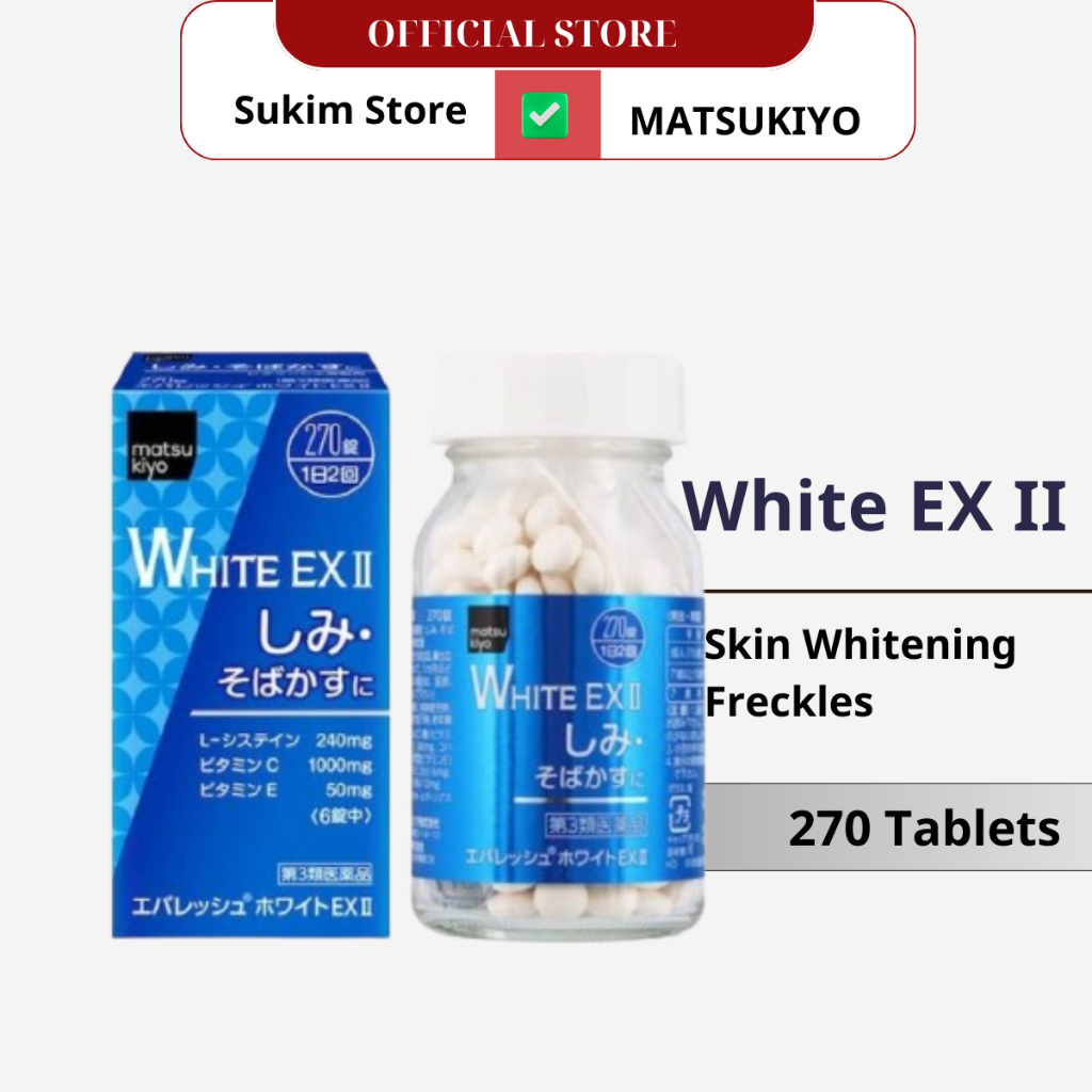 MATSUKIYO White EX II 270 Tablets Skin Whitening Freckles 1000mg ...