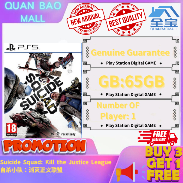 Suicide Squad: Kill the Justice League 自杀小队：消灭正义联盟 ( PS4 & PS5 ) Digital Download | Shopee Malaysia