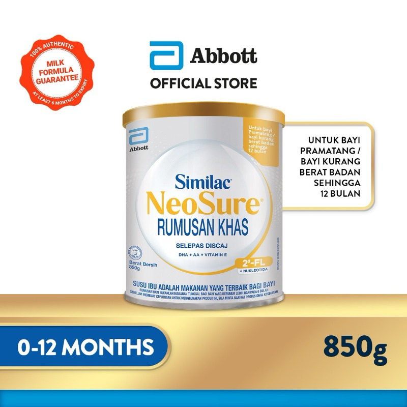 Similac NeoSure 0-12 bulan Rumusan Khas(Selepas discaj) 850gm Exp3/2025 ...