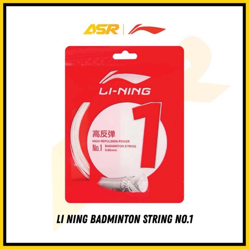 Li-Ning Badminton String NO.1 / Tali Badminton LiNing NO.1 (0.65mm ...
