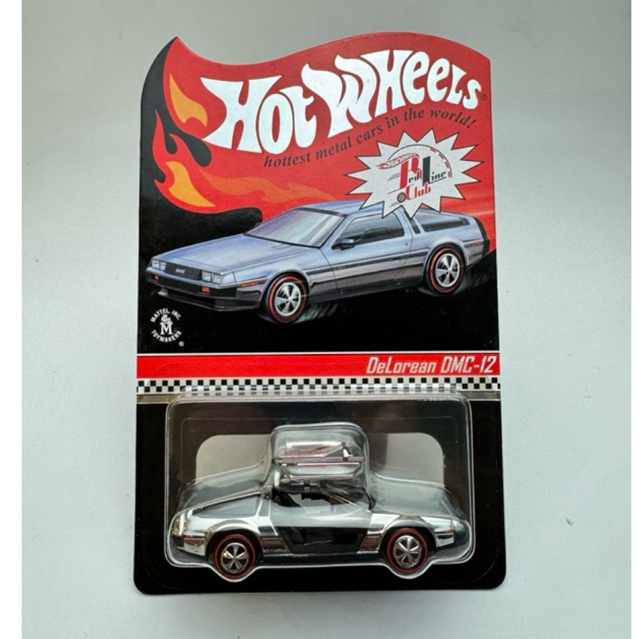 Hotwheels RLC Delorean DMC-12 Chrome | Shopee Malaysia