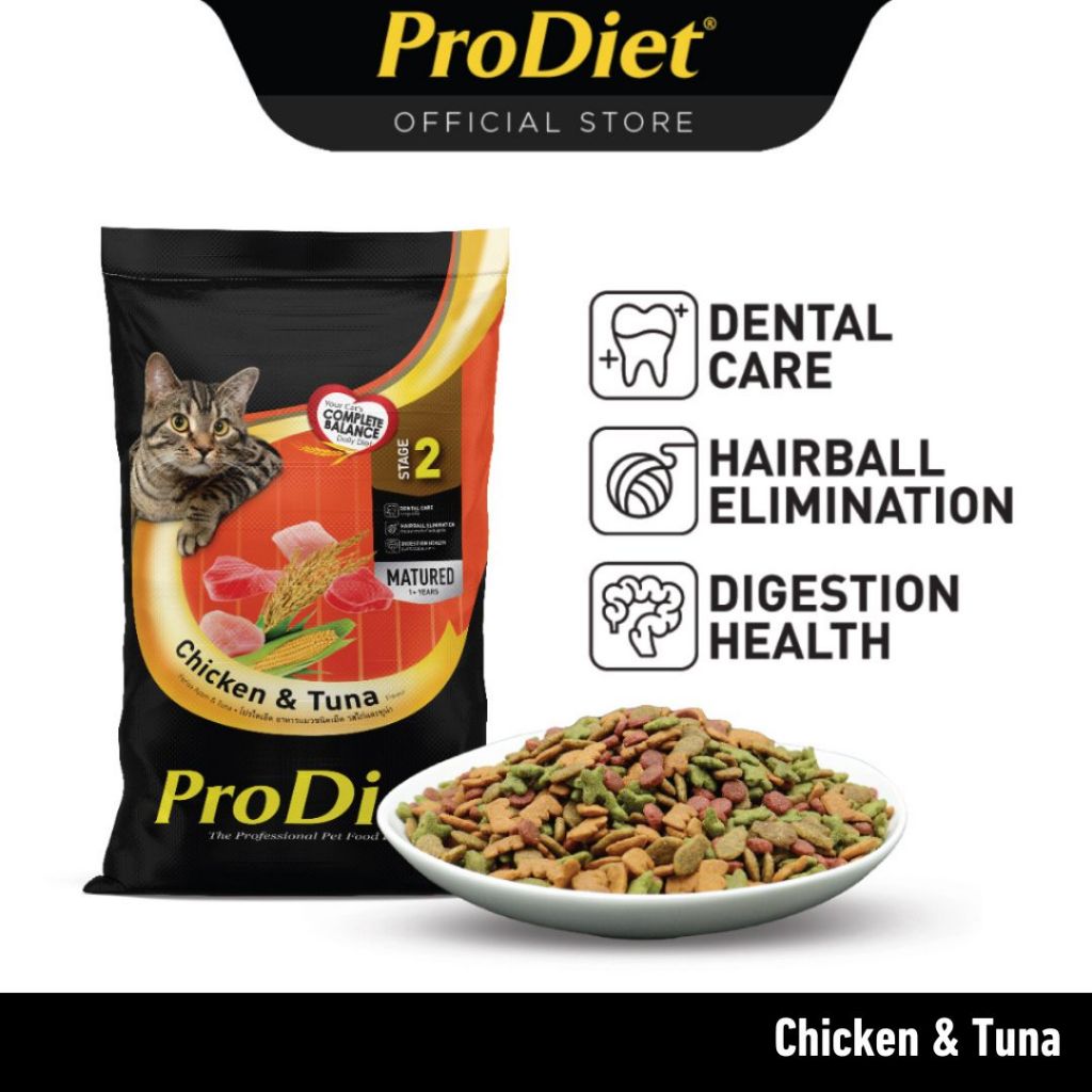 ProDiet Dry Cat Food Adult - Chicken & Tuna (8kg/500g x 16 Packs ...