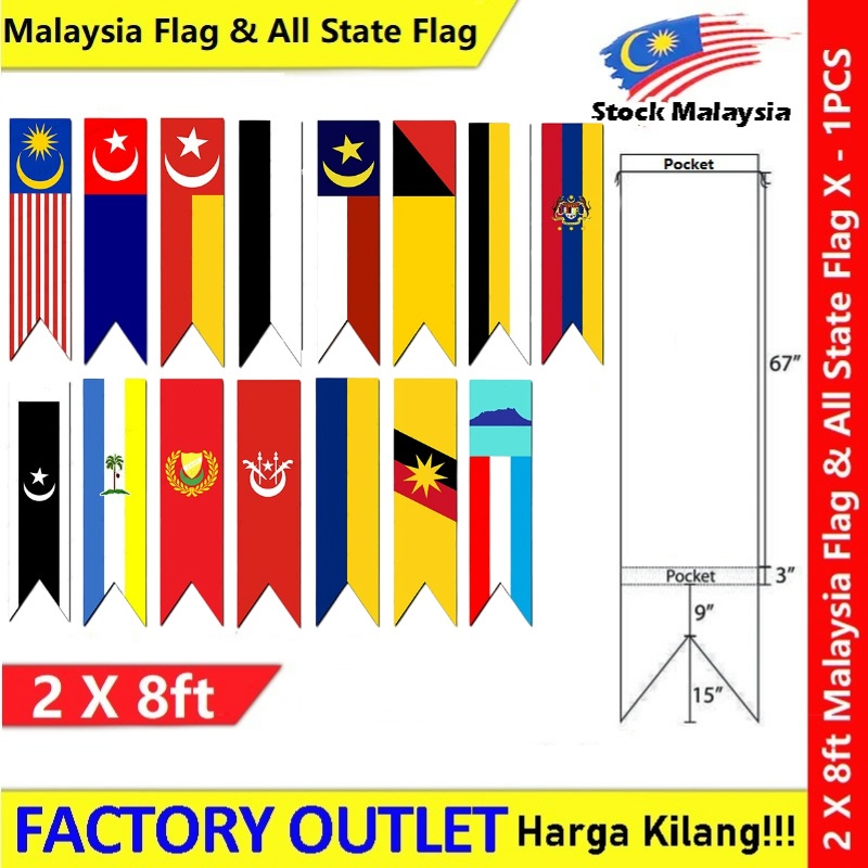 2x8ft【Cotton】Malaysia Flag & All State Flag 60cmx240cm Bendera Negeri Bendera Wilayah Johor ...