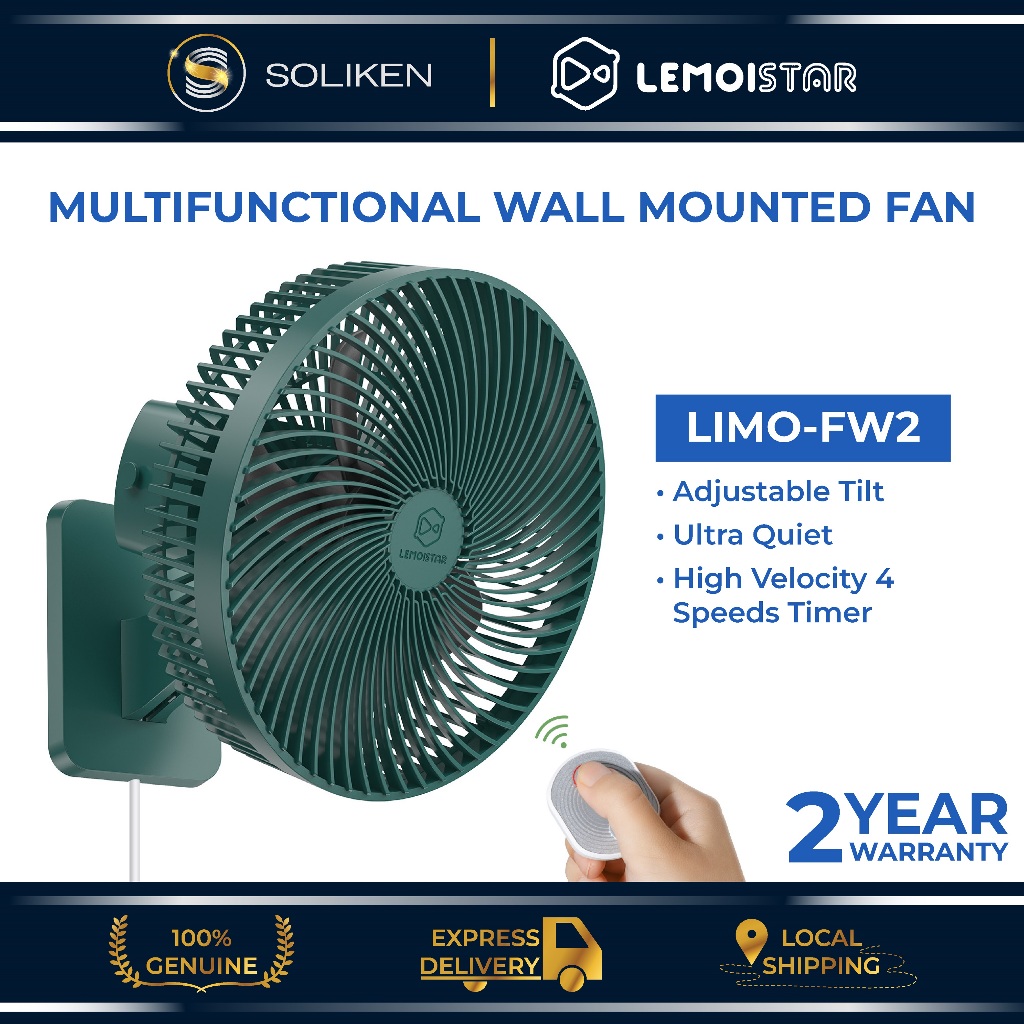 LEMOISTAR LIMO-FW2 10 Inch Wall Mounted Fan with Remote, AC/DC(12V), 90°Oscillating, High ...