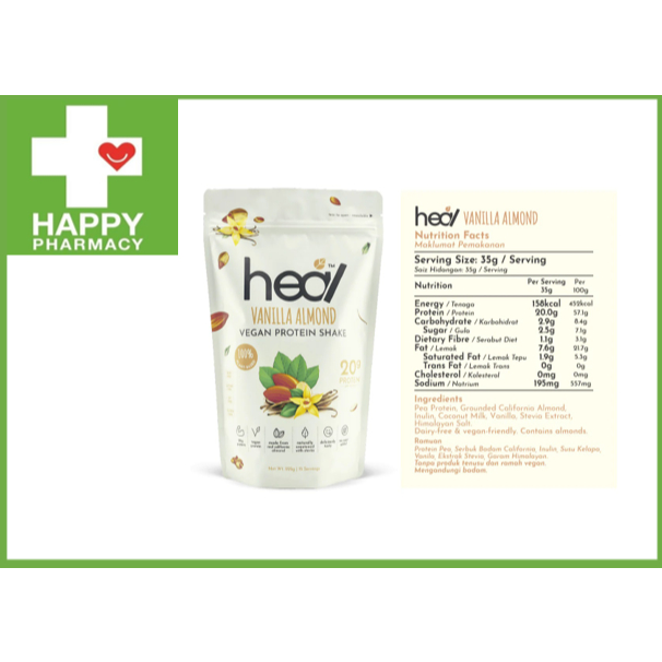 Heal Vanilla Almond Vegan Pea Protein Shake Plant Based Powder HALAL ...