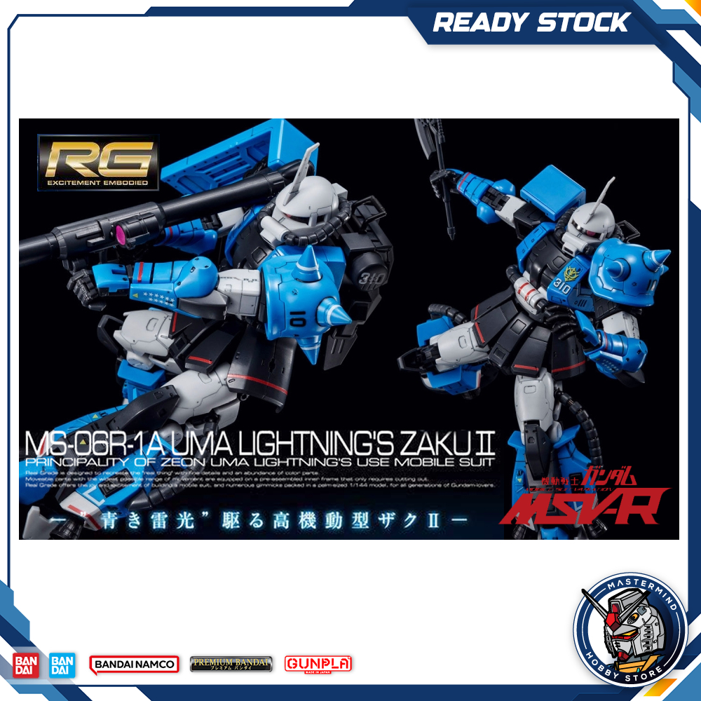 P-BANDAI RG 1/144 MS-06R-1A Uma Lightning’s Zaku II [PREMIUM BANDAI] | Shopee Malaysia