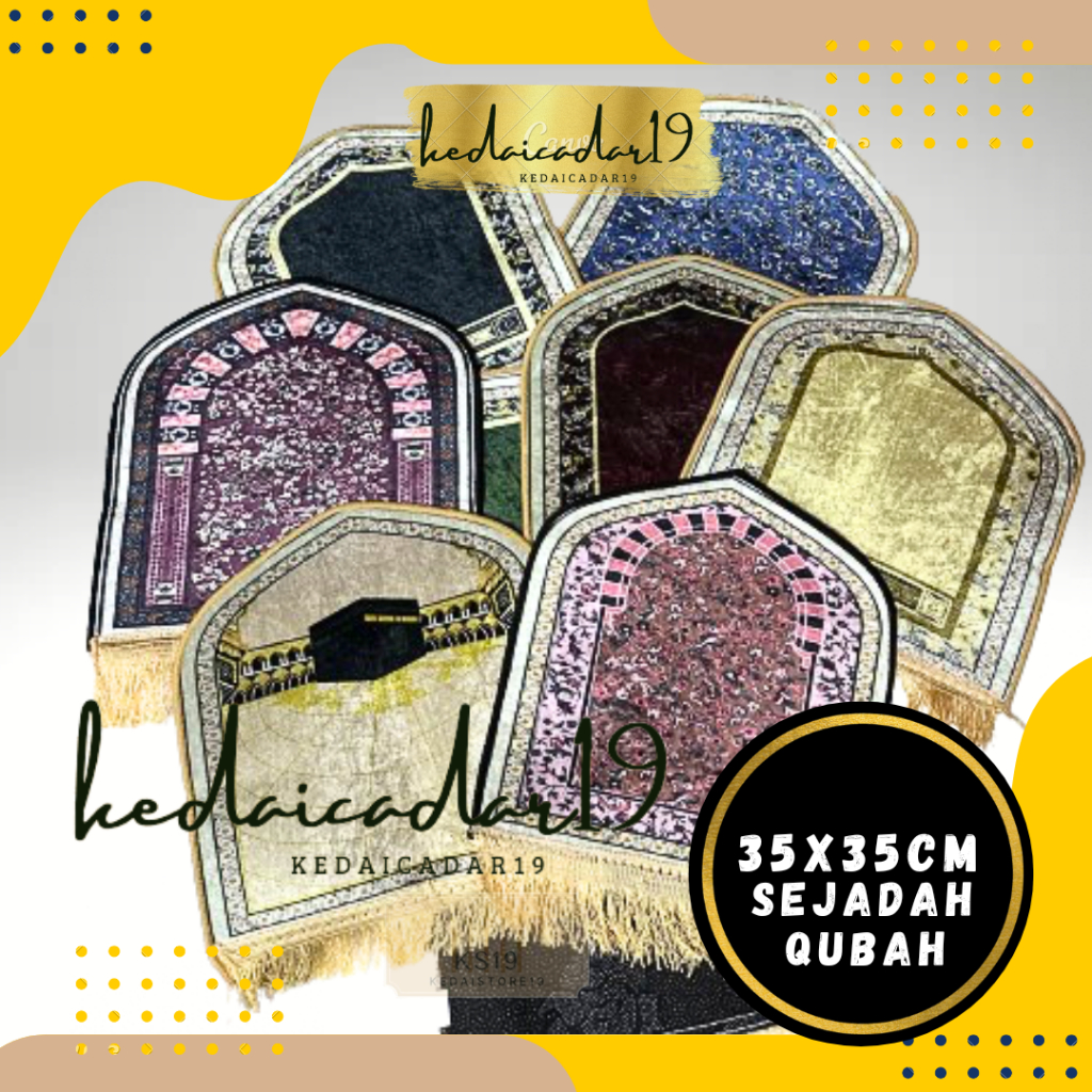 1 set (50pcs) 35x35cm Sejadah 3D velvet shinning Antislip Doorgift ...