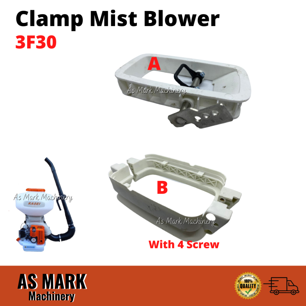 3F-30 Mist Blower Clamp Yong Jia Kasei Ogawa Victa Upgrade L2 R2 Trigger Grips Handle Holder ...