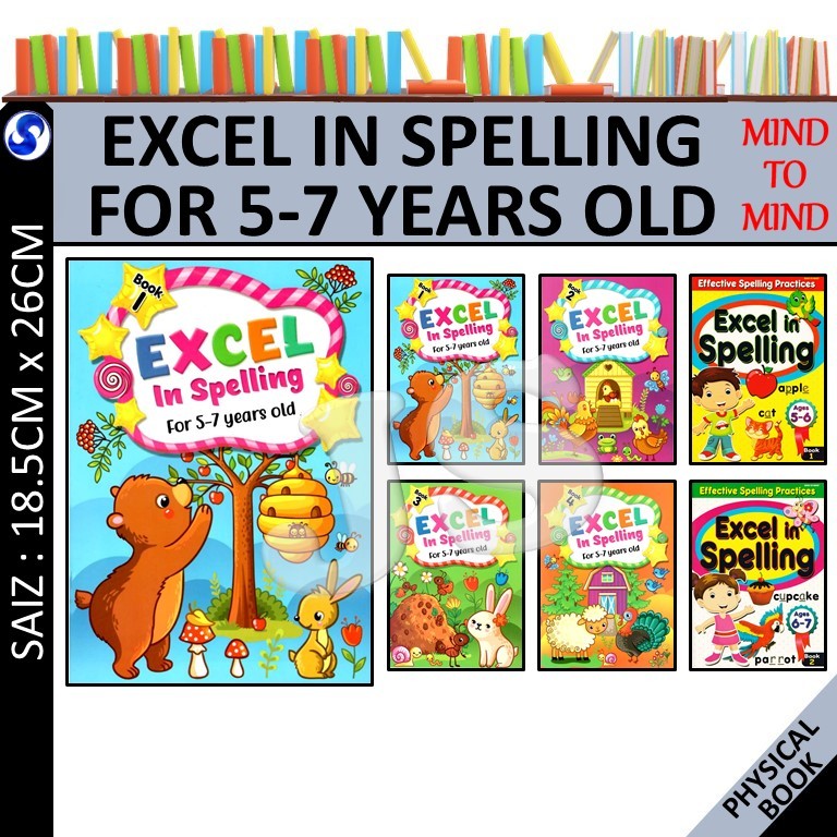 EXCEL IN SPELLING FOR 5-7 YEARS OLD BOOK 1-4 | EFFECTIVE SPELLING ...