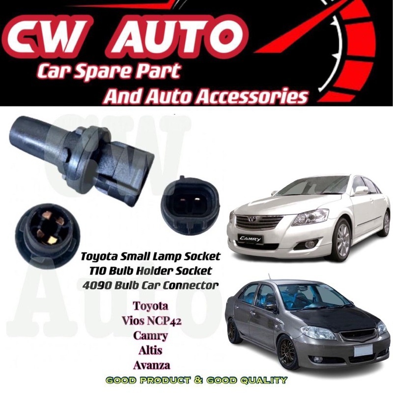 Toyota Camry Vios ncp42 Altis Avanza Lexus New T10 4090 Lamp Bulb ...
