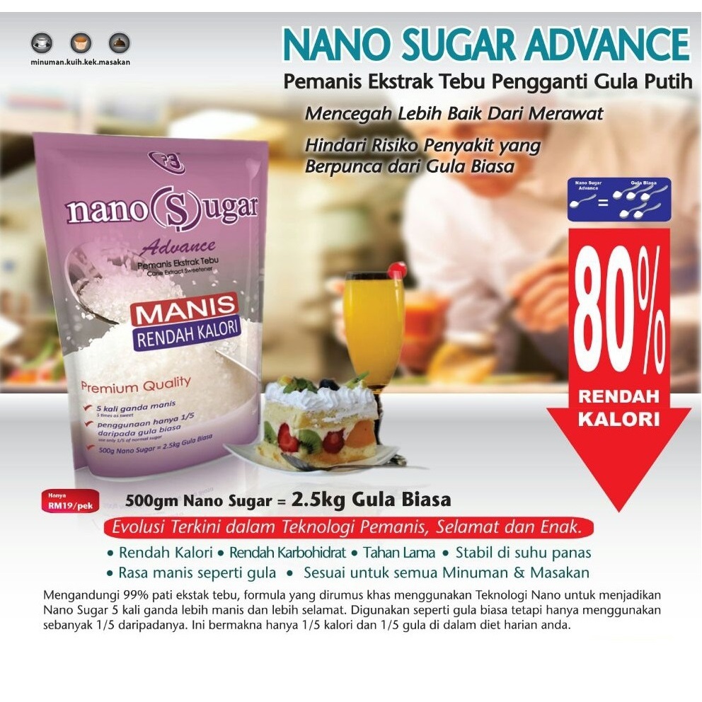 P3 NANO SUGAR |P3 GULA|P3 SUGAR| EKSTRAK TEBU HITAM PEMANIS SEMULAJADI ...