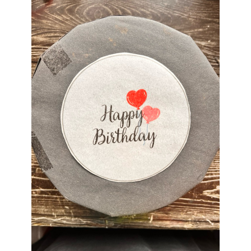 Burnaway cake Wafer paper printing, 4",edible cake decoration, wafer ...