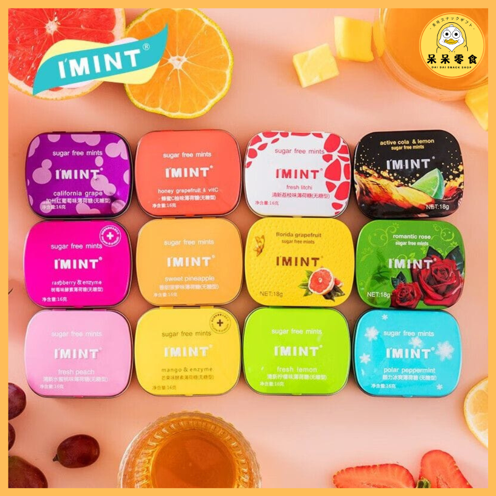 IMINT 无糖薄荷糖 Sugar Free Mint Candy Sweet 清凉润喉糖 清新口气糖 I'Mint 益美兹 | Shopee Malaysia
