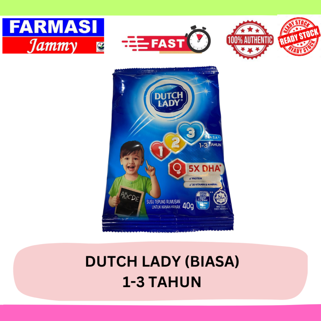 DUTCH LADY 123 (BIASA/MADU) 40G | Shopee Malaysia