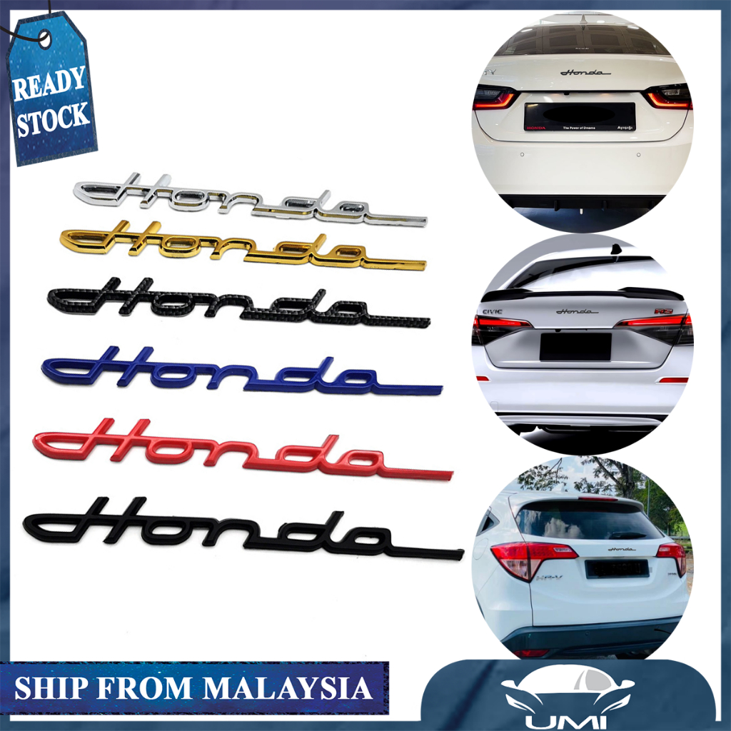 Honda Word Logo Italy Font Design Emblem Honda Badge Car Styling Logo ...