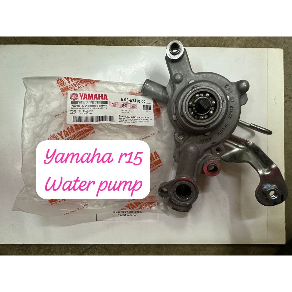 YAMAHA R15 WATER PUMP ASSY OEM BK6-E2420-00 | Shopee Malaysia