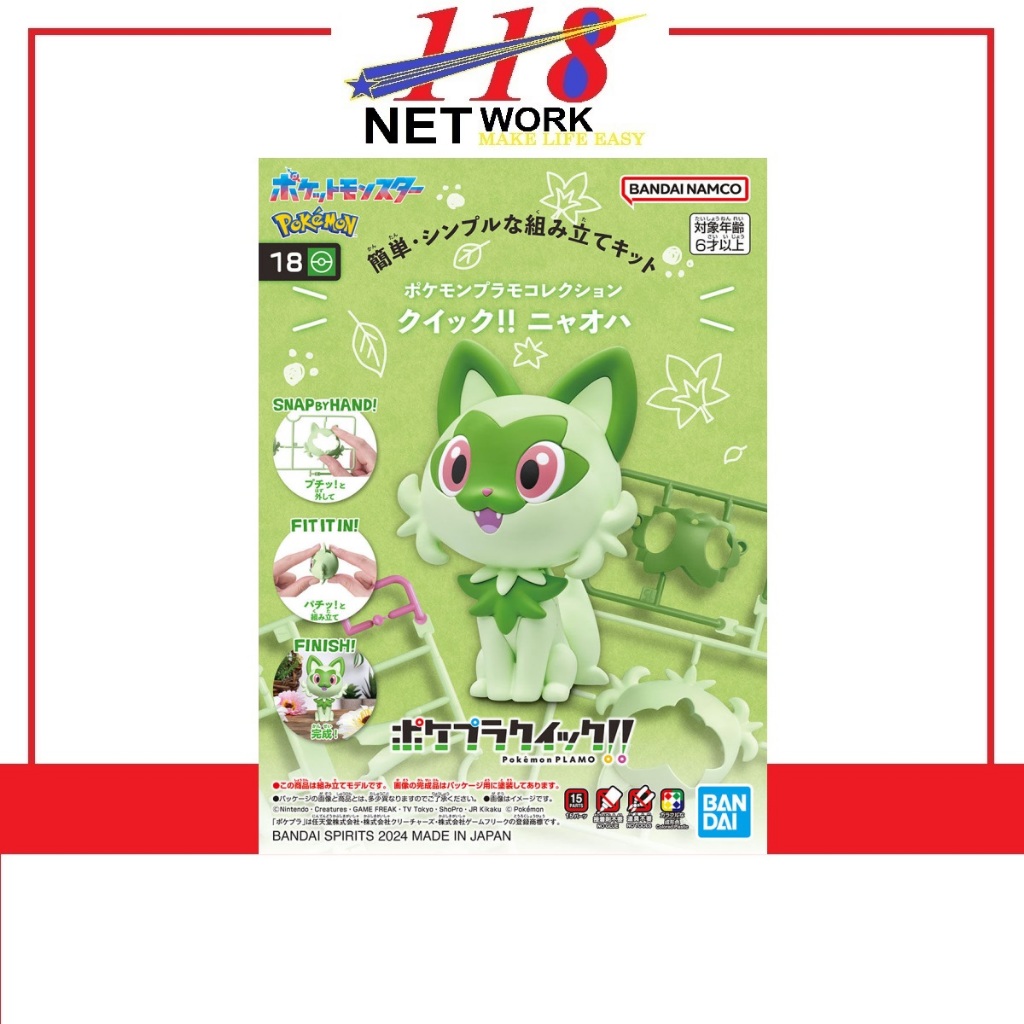 BANDAI POKEMON Plamo Sprigatito Nyaoha Plastic Model | Shopee Malaysia