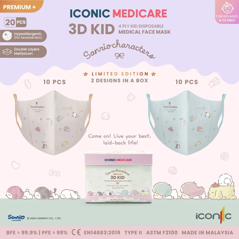 Iconic Medicare [Kid - Premium+] 3D 4-Ply Sanrio Dararin Medical Face ...