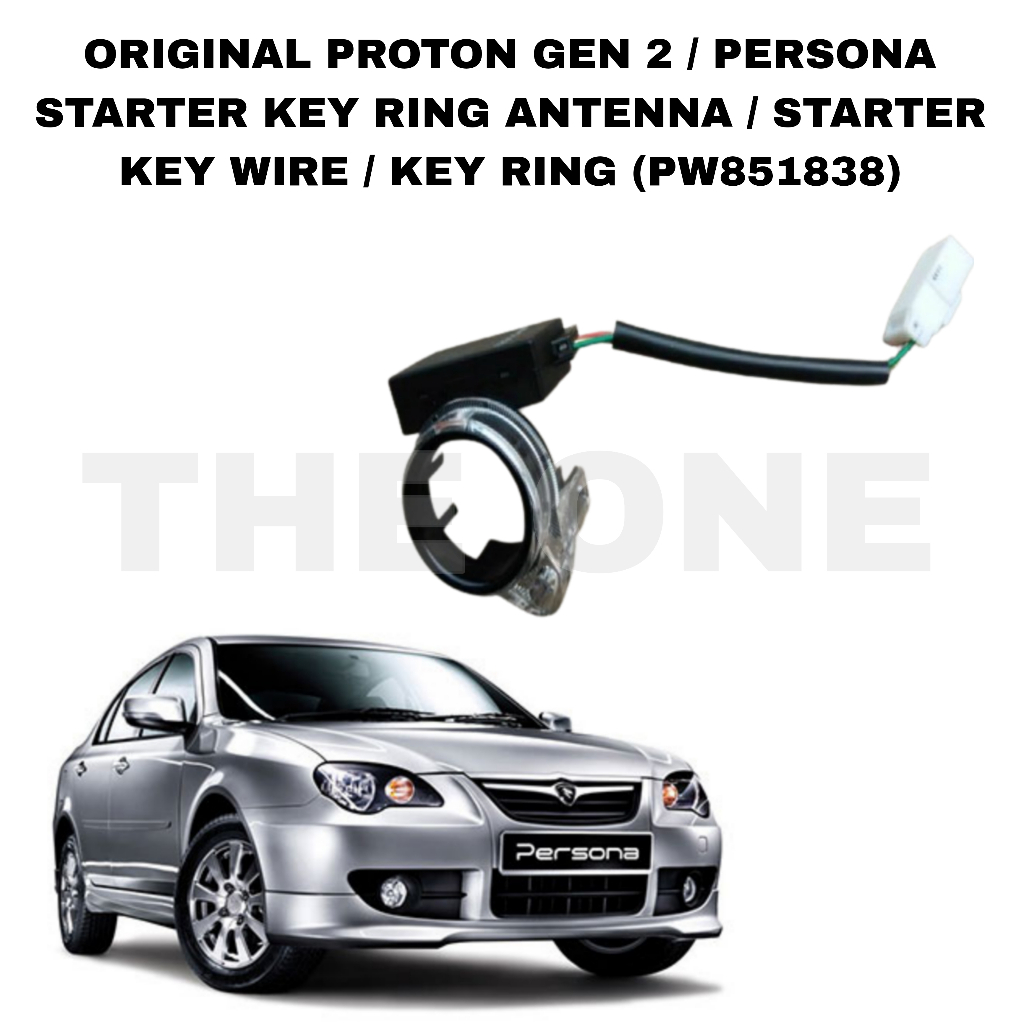 ORIGINAL PROTON GEN 2 / PERSONA STARTER KEY RING ANTENNA / STARTER KEY ...