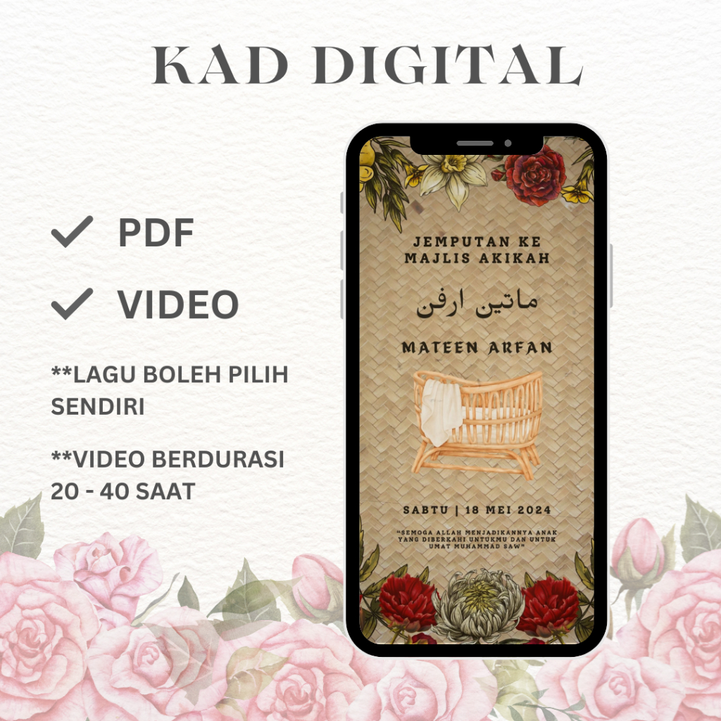 TEMA KLASSIK KAD MAJLIS AQIQAH | DIGITAL CARD | E-CARD | Shopee Malaysia
