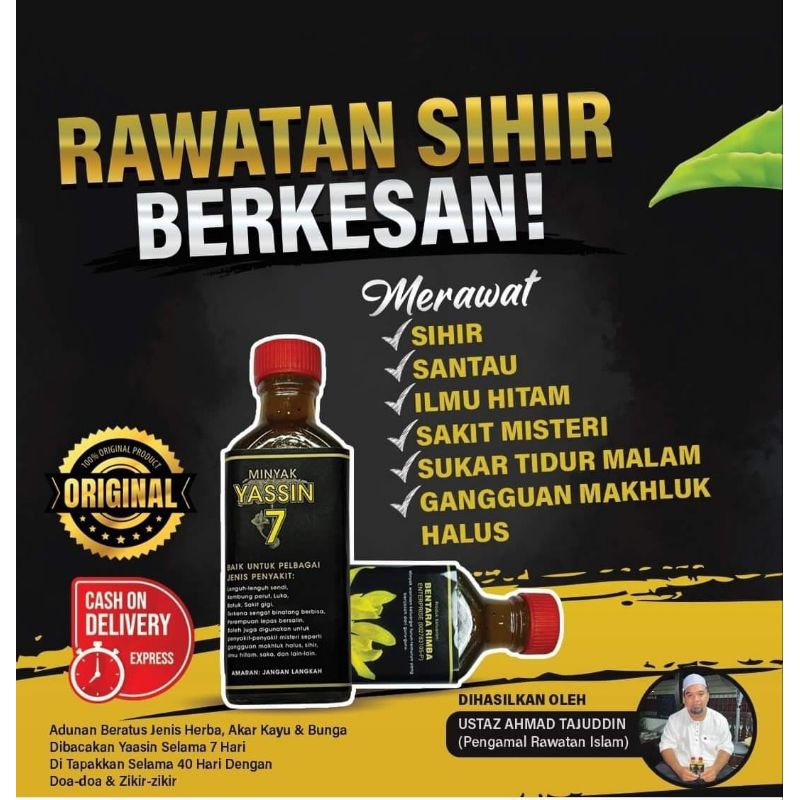 Minyak Yassin 7 - 💯% Buatan Bumiputera & Dibuat Oleh Pengamal Perubatan ...