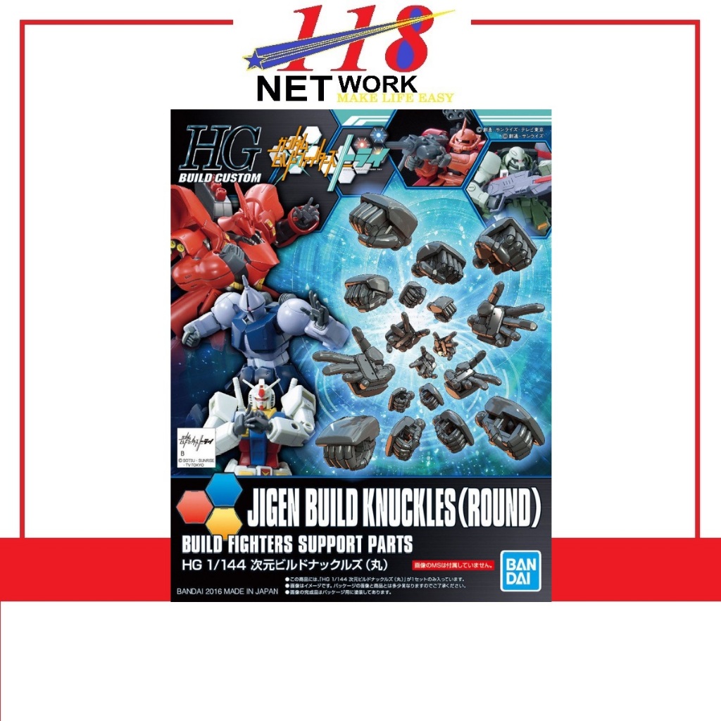 BANDAI Gundam HG HGBC 1/144 High Grade Build Custom Jigen Build ...