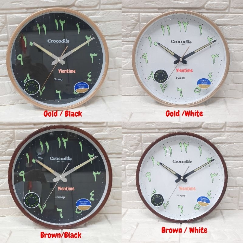 ‼️READY STOCK‼️100% ORIGINAL CROCODILE CW555 TULISAN JAWI WALL CLOCK ...