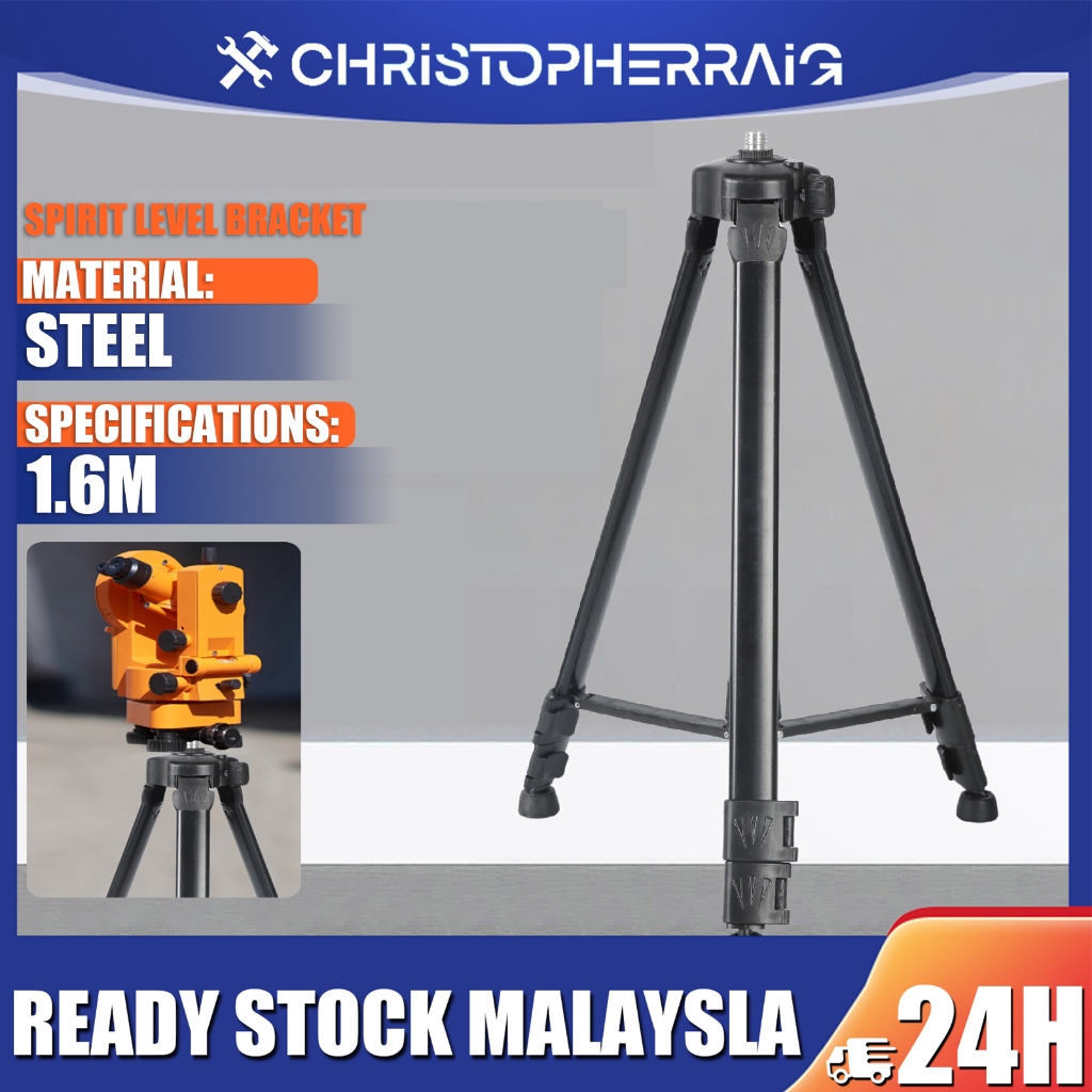 1.6M Laser Machine Stand Adjustable Aluminium Laser Level Machine ...