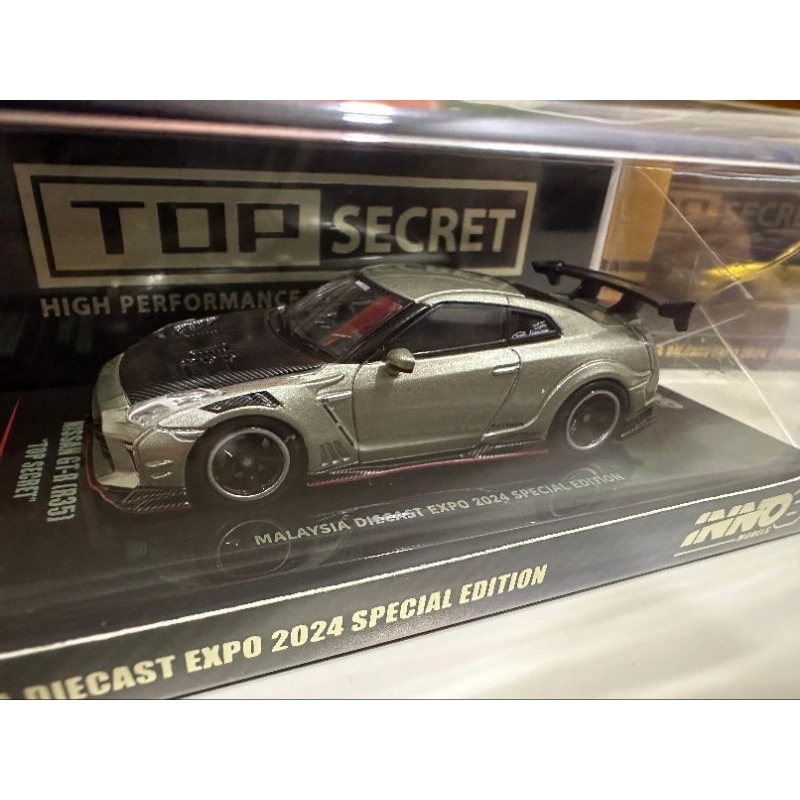 Inno64 MDX 2024 Exclusive Nissan GTR R34 R35 Top Secret Mazda RX7 LBWK ...